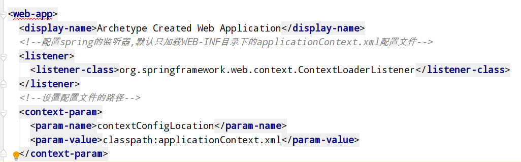 javax.servlet.ServletException: Servlet.init() for servlet [dispatcherServlet] threw exception错误 ...