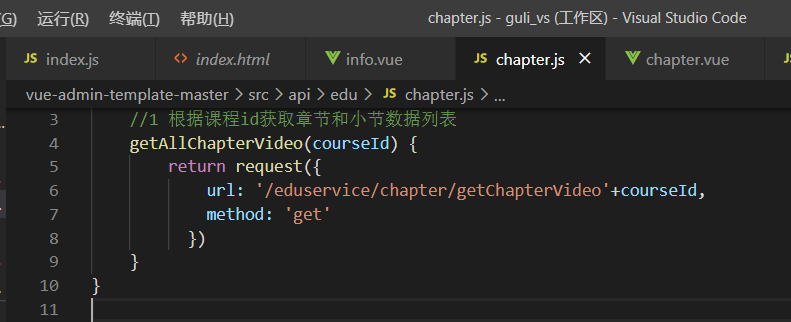 已拦截跨源请求：同源策略禁止读取位于 Localhost9001eduservicechaptergetchaptervideo18 的远程资源。（原因：cors 头缺少 