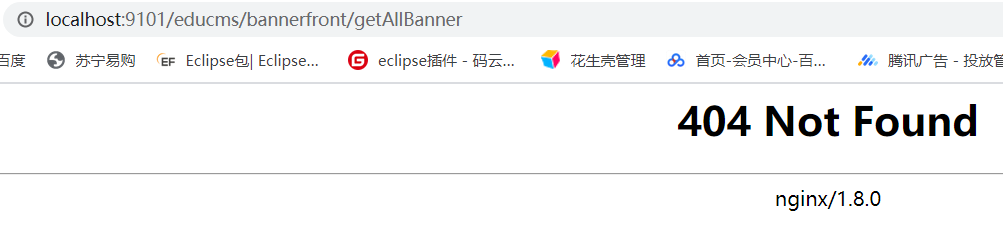 Vue Cli4脚手架和axios的跨域解决方案 Csdn博客 