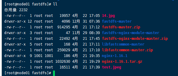用asp.net core结合fastdfs打造分布式文件存储系统-CSDN博客