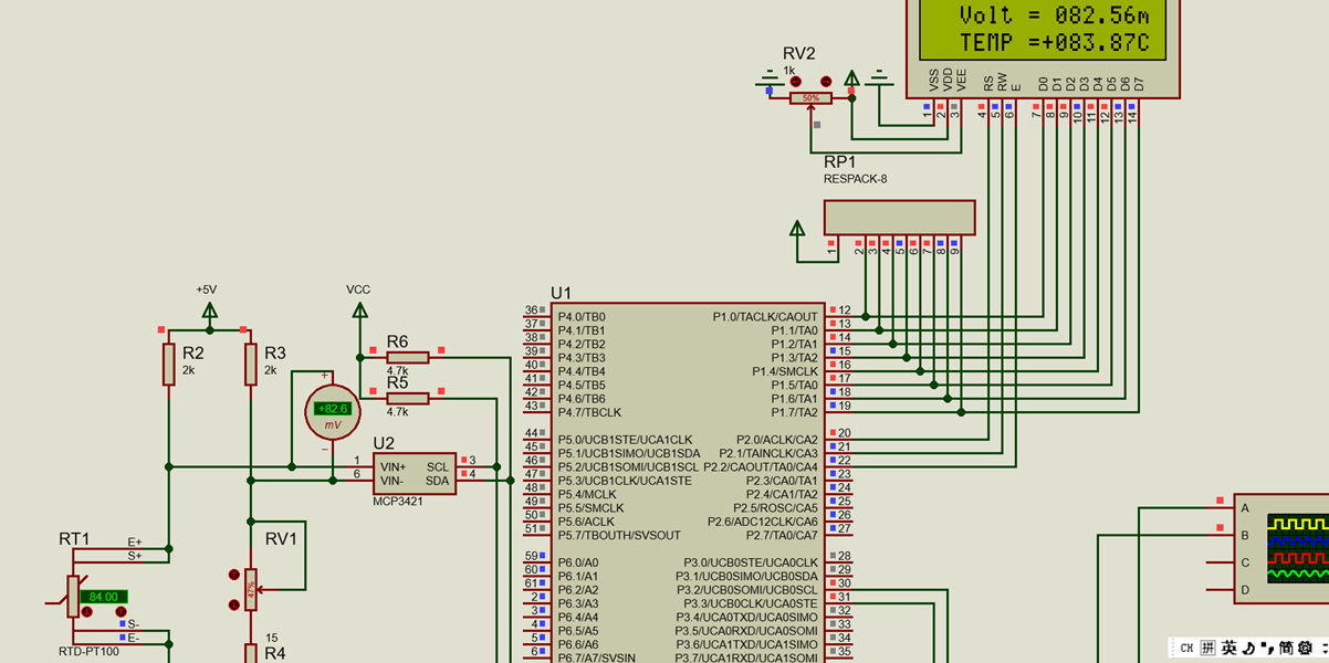 MCP3421使用详解-CSDN博客