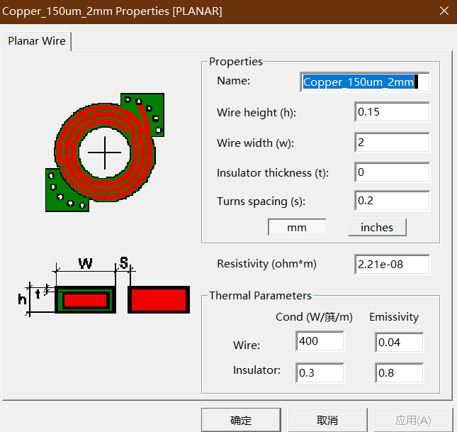 【Ansys Maxwell 学习笔记】Generating the Model with the PExprt Modeling Module Ⅰ-CSDN博客