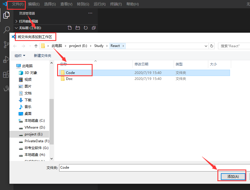 React入门实战实例——todolist实现请编写一个react组件实现一个简单的待办事项列表 Csdn博客