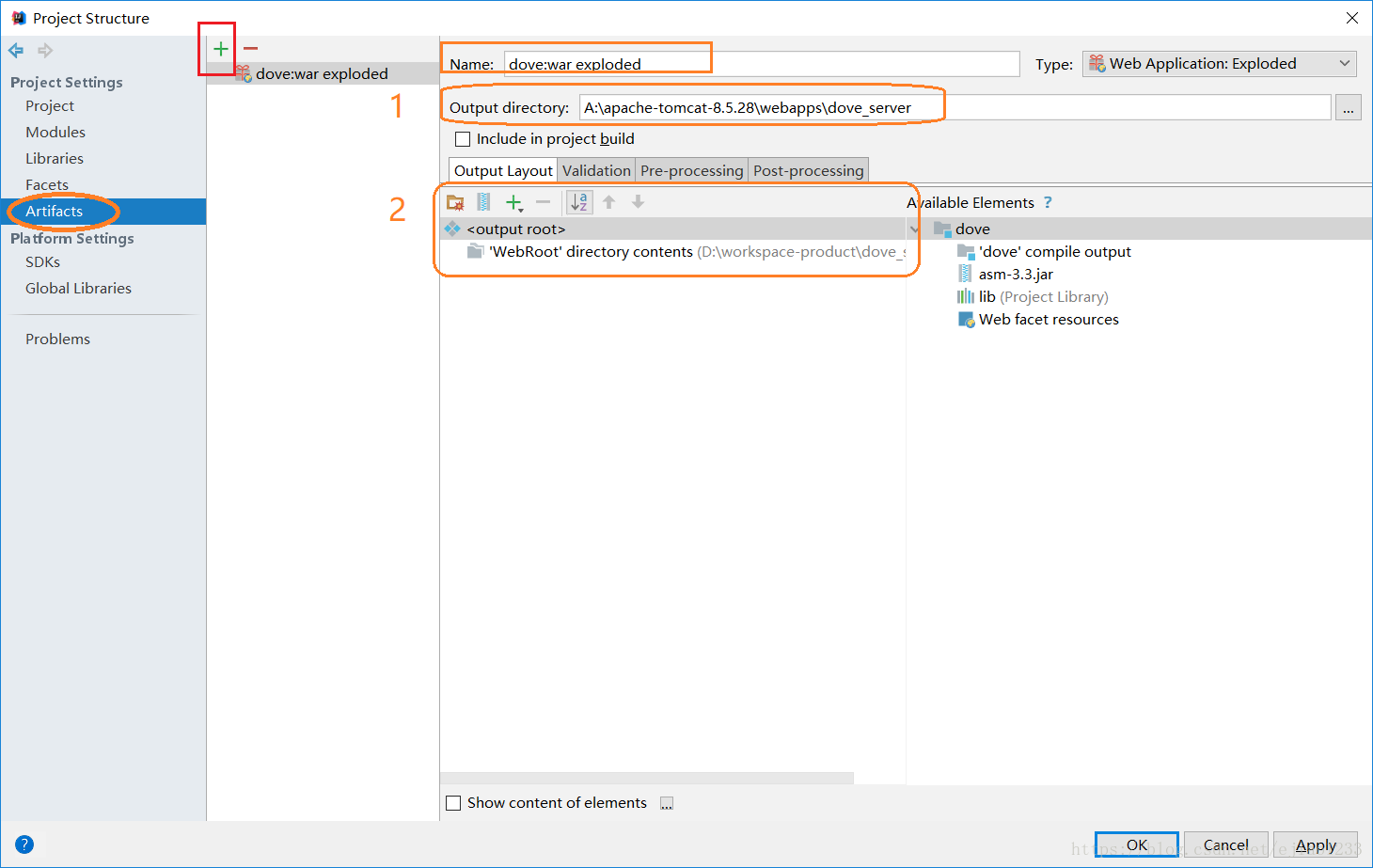 Web Application:Exploded和Web Application:Archive-CSDN博客