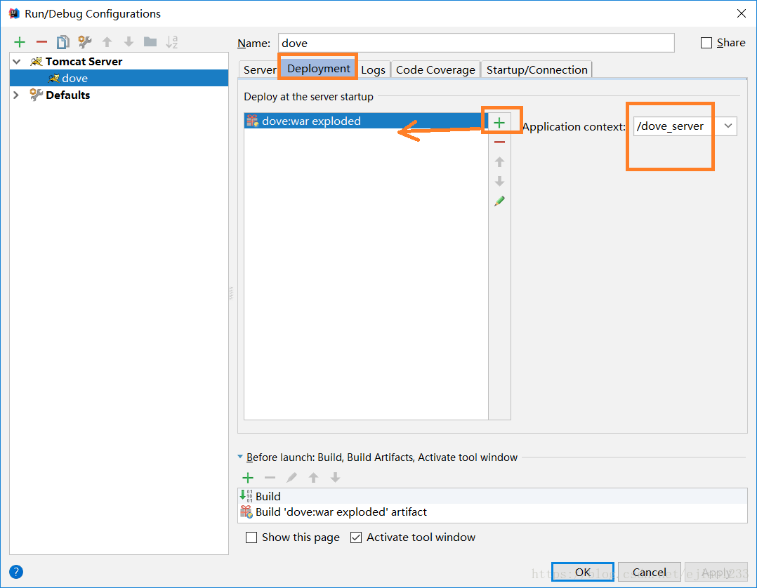 Web Application:Exploded和Web Application:Archive-CSDN博客