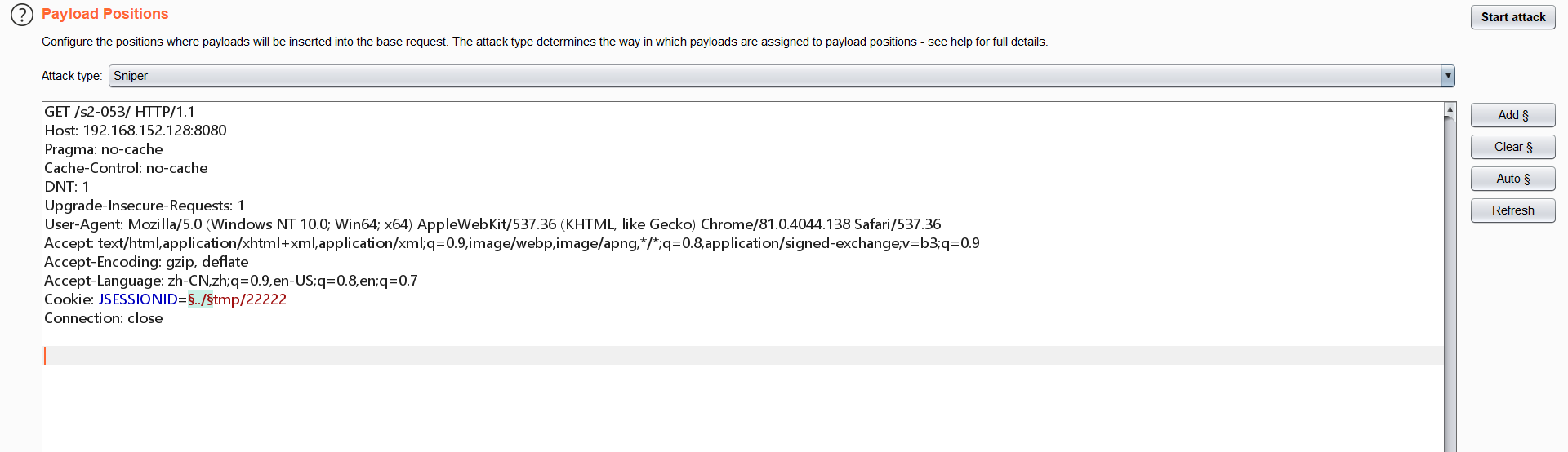 Apache Tomcat Cve 2020 9484 Csdn博客