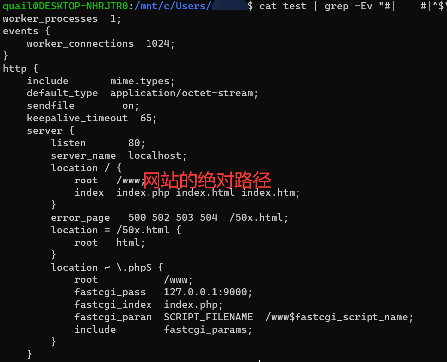 一次简单的靶场getshell Csdn博客 