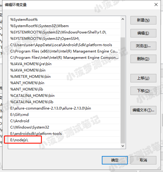 Appium问题解决方案（2）- AttributeError：module 'appium.webdriver' has no attribute 'Remote'...-CSDN博客