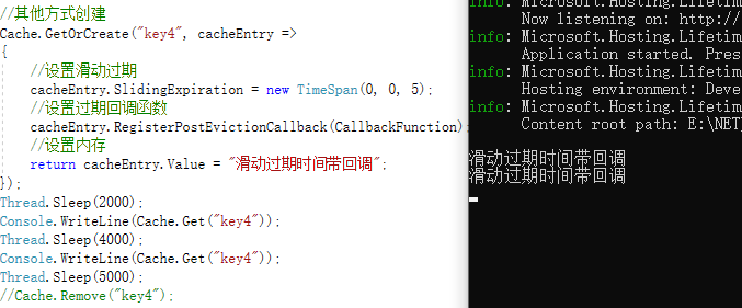 .Net Core缓存组件(MemoryCache)【缓存篇（二）】-CSDN博客