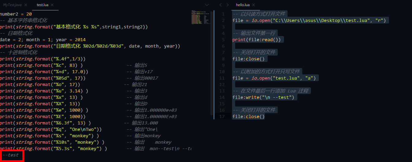 Lua 文件 Io Csdn博客 