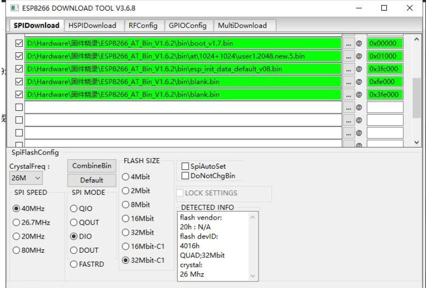Esp8266 12f烧录v1 7以上版本at固件的方法 Esp6266 1 7 4 Csdn博客