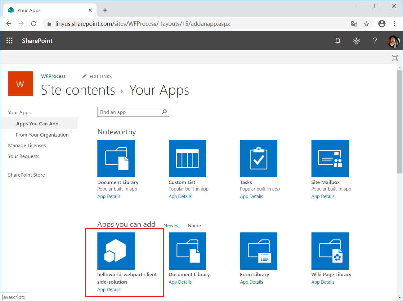 SharePoint Online 部署SPFx Web部件-CSDN博客