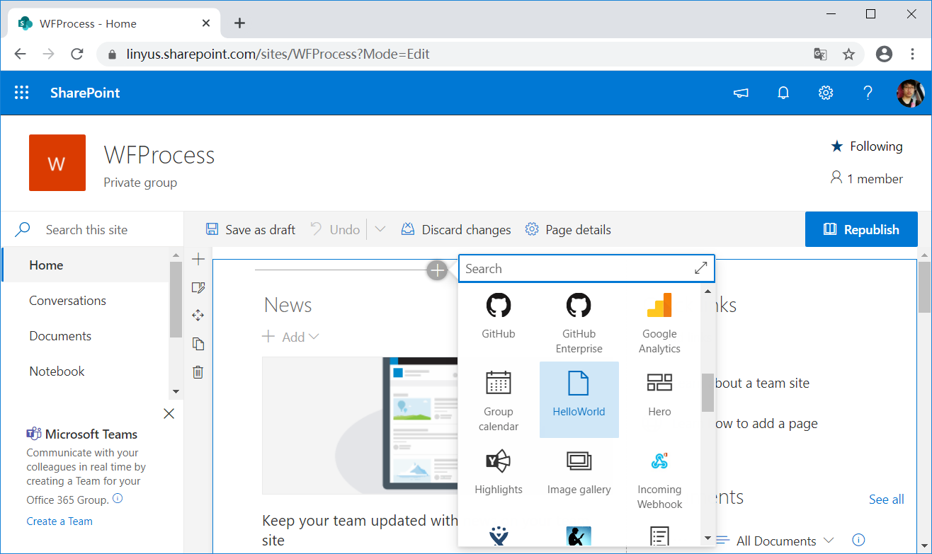 SharePoint Online 部署SPFx Web部件-CSDN博客