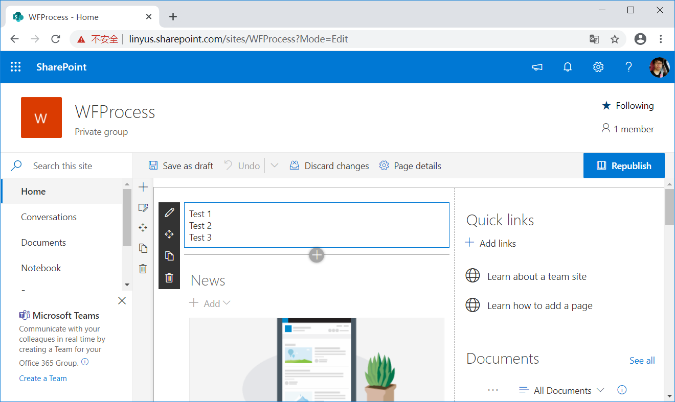 Sharepoint Online 部署spfx Web部件 Csdn博客 