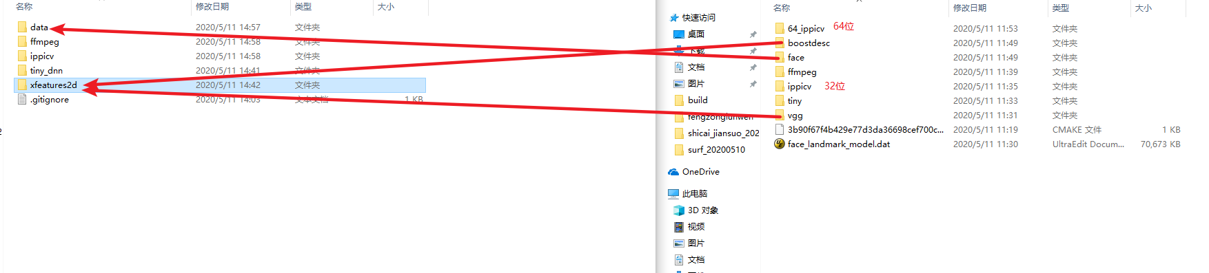 vs2019中安装opencv3.4.1及扩展模块_vs2019 opencv3.4.1编译报错-CSDN博客
