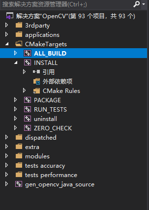 vs2019中安装opencv3.4.1及扩展模块_vs2019 opencv3.4.1编译报错-CSDN博客