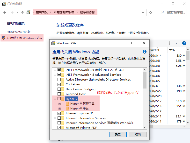 使用 VMware + win10 + VirtualKD + windbg 从零搭建双机内核调试环境-CSDN博客
