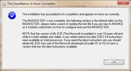Windows下极速搭建masm32汇编语言开发环境-CSDN博客