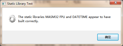 Windows下极速搭建masm32汇编语言开发环境-CSDN博客