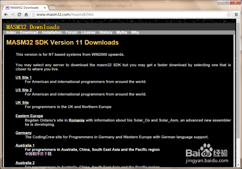Windows下极速搭建masm32汇编语言开发环境-CSDN博客