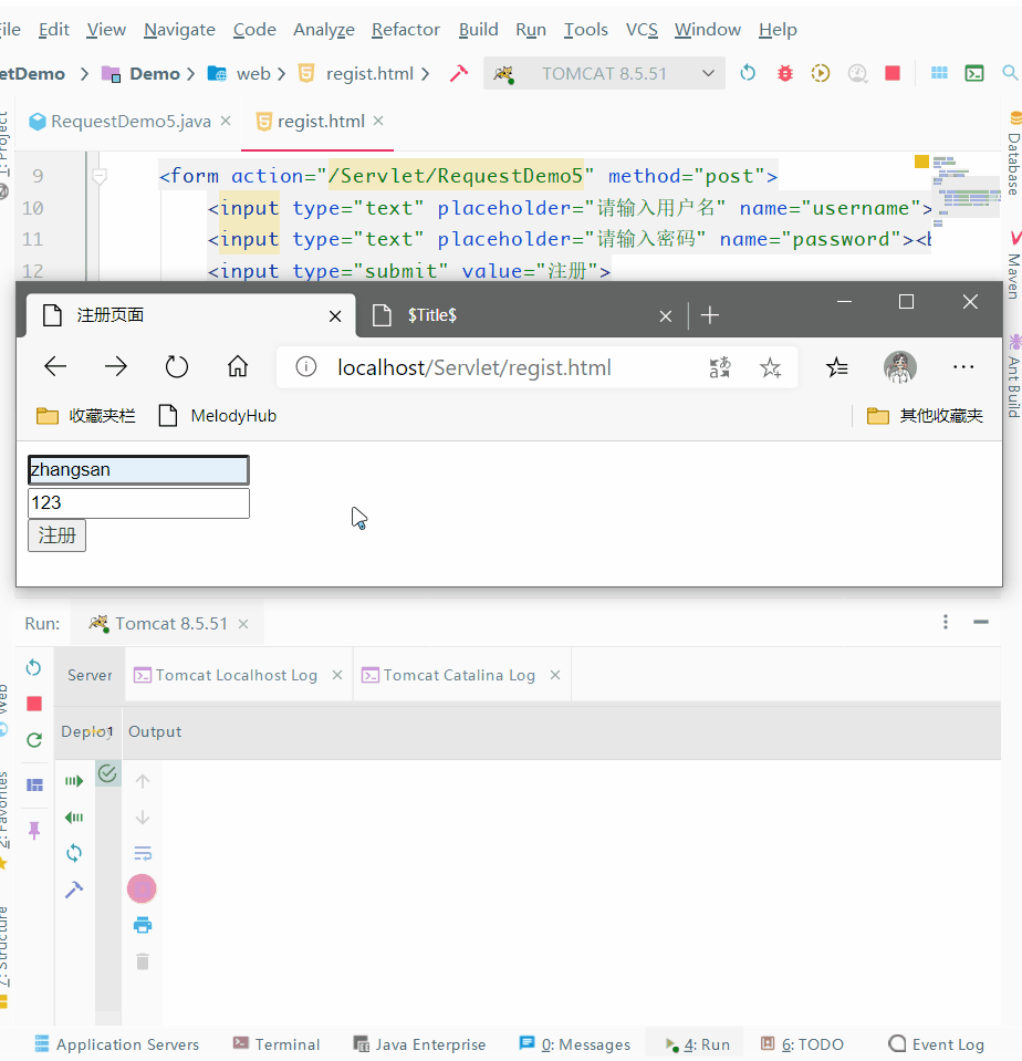 HTTP请求信息数据-Request-CSDN博客