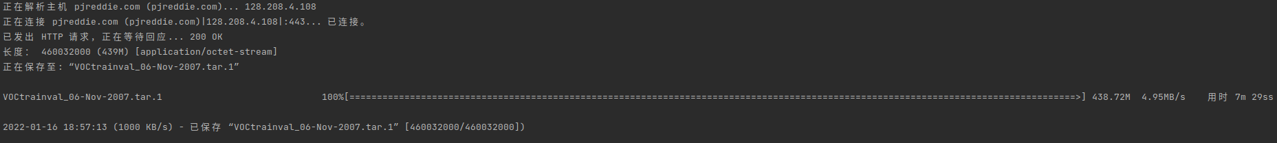 Few-shot Object Detection via Feature Reweighting论文学习以及复现_metayolo-CSDN博客