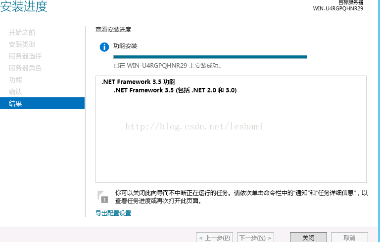 SQL Server 2012安装异常：Error while enabling Windows feature: NetFx3, Error Code: -2146498298_sql ...