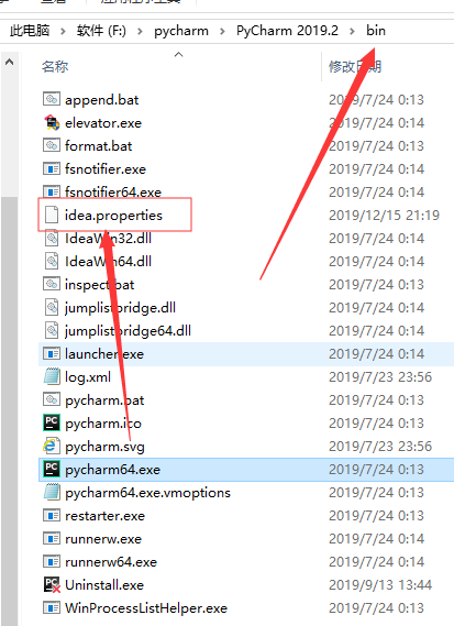 pycharm出现错误File size exceeds configured limit 2.56M. Code insight features not available._the ...