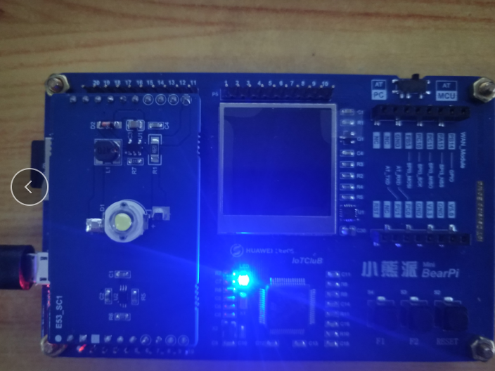 Stm32单片机基础04——使用gpio进行按键检测 如何根据开发板看引脚 小熊派开源社区的博客 Csdn博客