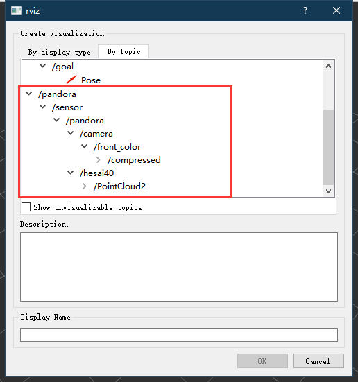 ROSBAG使用(一)：可视化bag文件_MemoryD的博客-CSDN博客