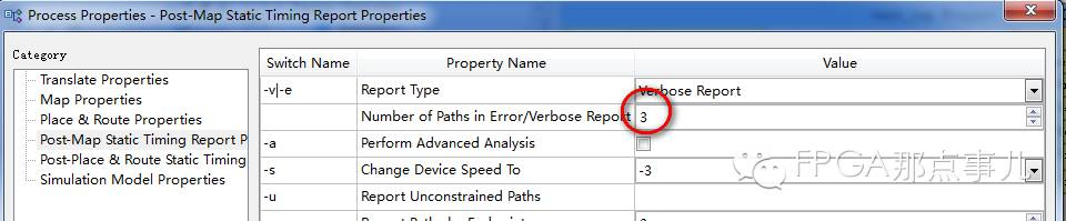 ISE Timing Report 小结_ise时序报告怎么看-CSDN博客