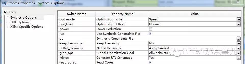 ISE Timing Report 小结_ise时序报告怎么看-CSDN博客