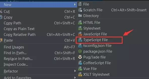 第三节：快速编译typescript，提高开发效率 Csdn博客