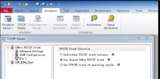如何使用DiVa测试UDS On DoIP-CSDN博客