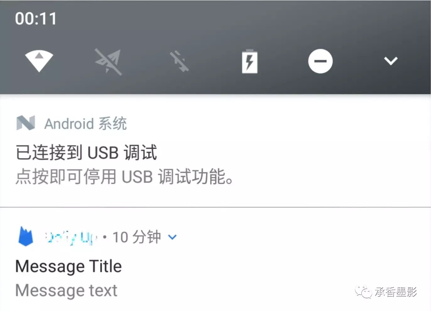 海外 App 的推送，试试 FCM 吧！！！-CSDN博客