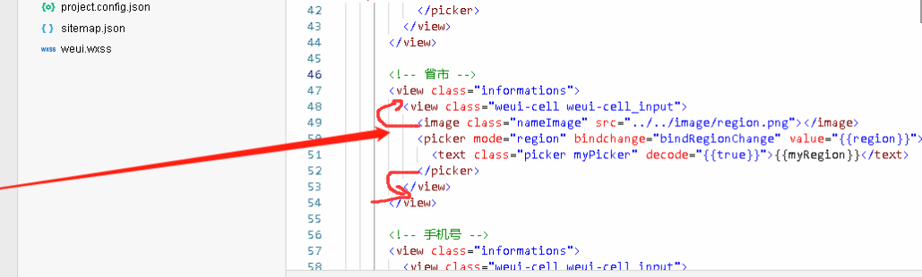 使用picker组件时，触发点击事件遇到的问题 Fy Picker 点击 Csdn博客