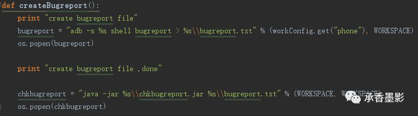 手把手带你，用 Python 写一个 Monkey 自动化测试脚本！！！-CSDN博客