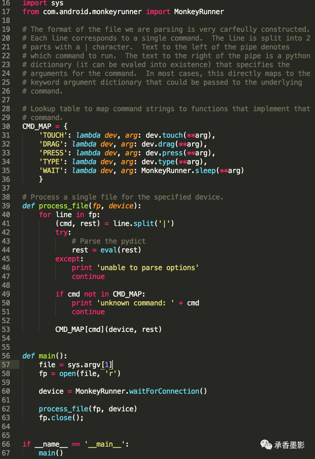 MonkeyRunner 录制脚本啦-CSDN博客