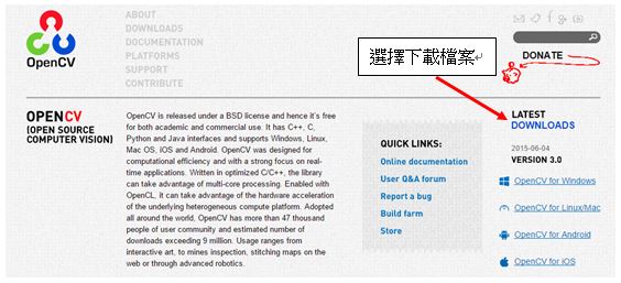 OpenCV与Qt的环境配置(Qt5.9.1+Msv2015编译器)_qt如何使用opencv库 msvc2015 opencv.pri-CSDN博客