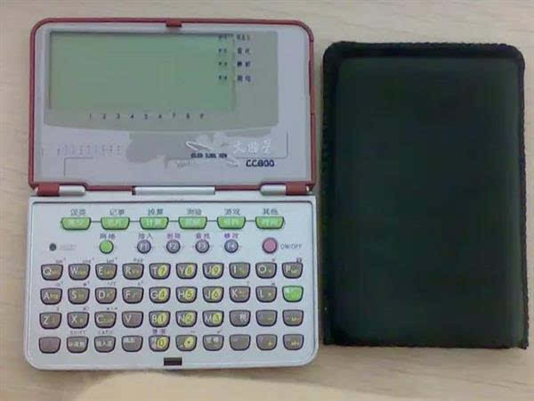 NES专题——一块带给无数人年少欢乐的CPU（6502）_mos 6502芯片-CSDN博客