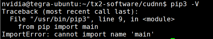 Nvidia TX2 刷机+深度学习环境配置(cuda 8.0+python 3.5+opencv 3.4+tensorflow 1.4.1 ...