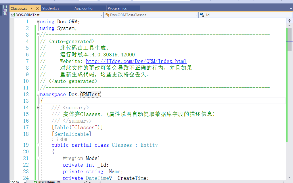 EF、Chloe、SqlSugar、DOS.ORM四种ORM框架的对比_sqlsugar和ef哪个好用-CSDN博客