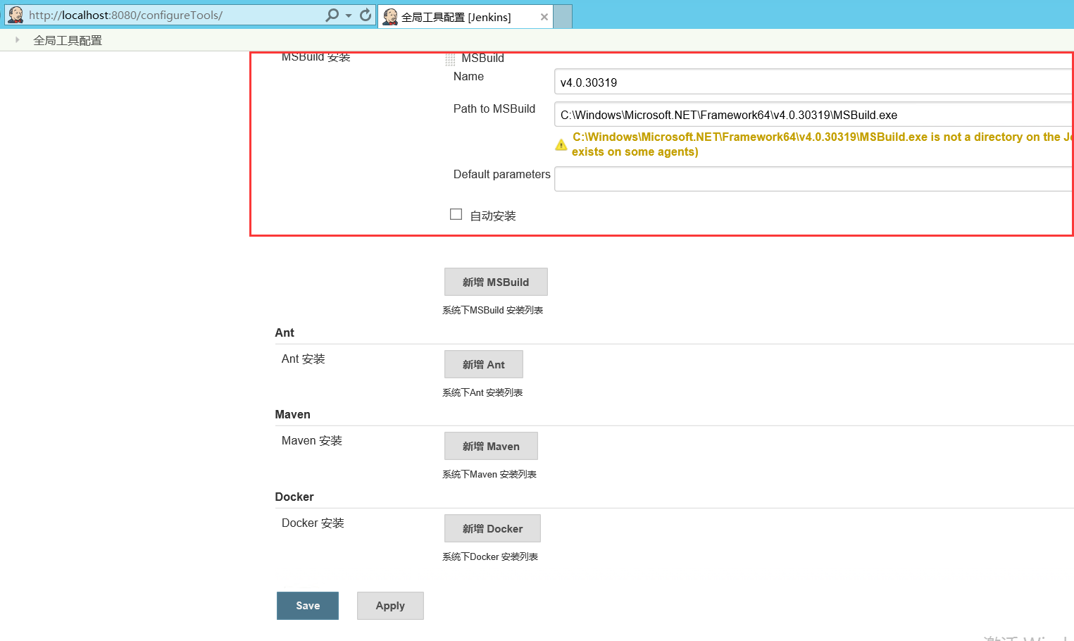 Jenkins部署.net自动化构建_jenkins 发布net8实践指南-CSDN博客