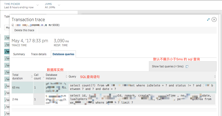 New Relic APM(应用性能监控)介绍-CSDN博客