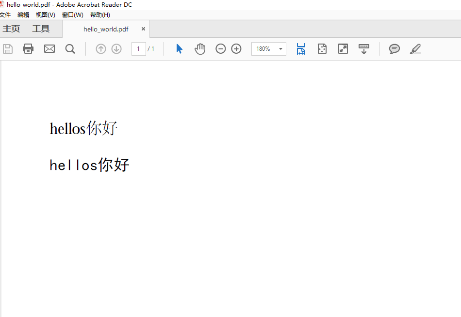 itext7学习笔记杂谈系列2——在itext7中添加中文(其他字体)和字体相关事_font-asian-CSDN博客