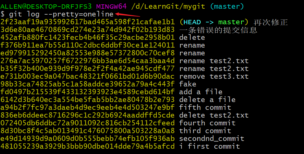 Git应用详解第一讲：Git分区，配置与日志_git里面日志放在哪里-CSDN博客