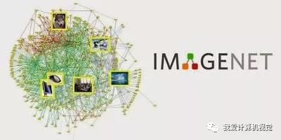 ImageNet2012数据集完整版百度云下载_imagenet下载百度云-CSDN博客