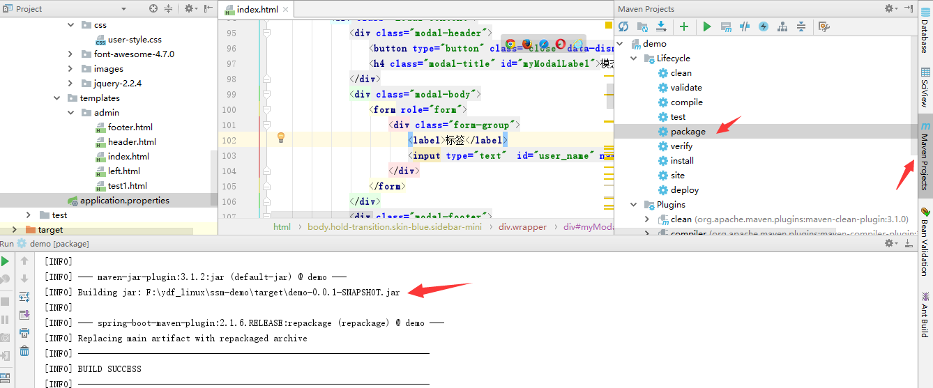 Linux-Ubuntu部署Springboot项目应用到生产环境（jar方式）_ubuntu spring boot 生产模式-CSDN博客