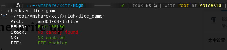 【XCTF】dice_game write up_丶4ut15m的博客-CSDN博客
