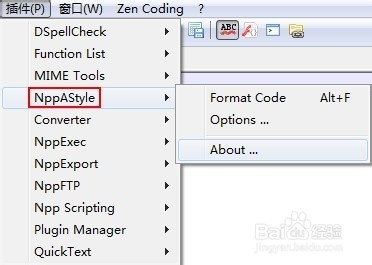 NotePad++ NppAstyle代码格式化插件_下载了nppastyle.dll为什么notepad插件里面没有-CSDN博客